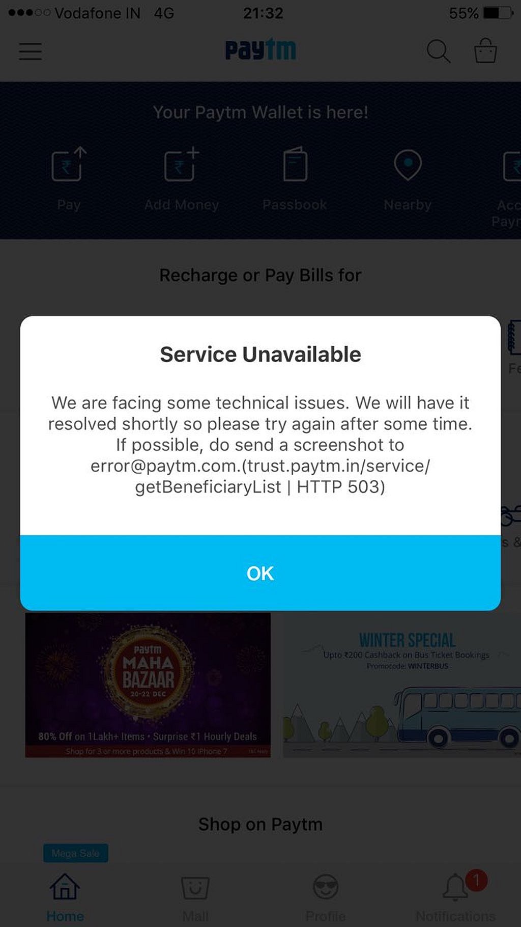 Paytm App Goes Down for the Second Time in 24 Hours